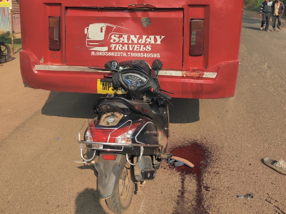 Road accident in Katangi police station area | कटंगी थाना क्षेत्र में ...