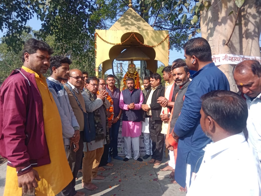 Sen Maharaj's weekly makeup darshan in Sen Samaj Bhopal | सेन समाज चौक ...