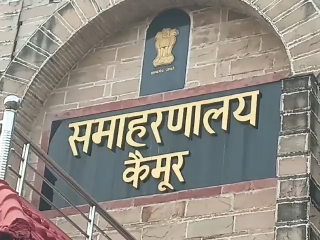 DM's wife gave birth to a child in Sadar Hospital | सदर अस्पताल में ...