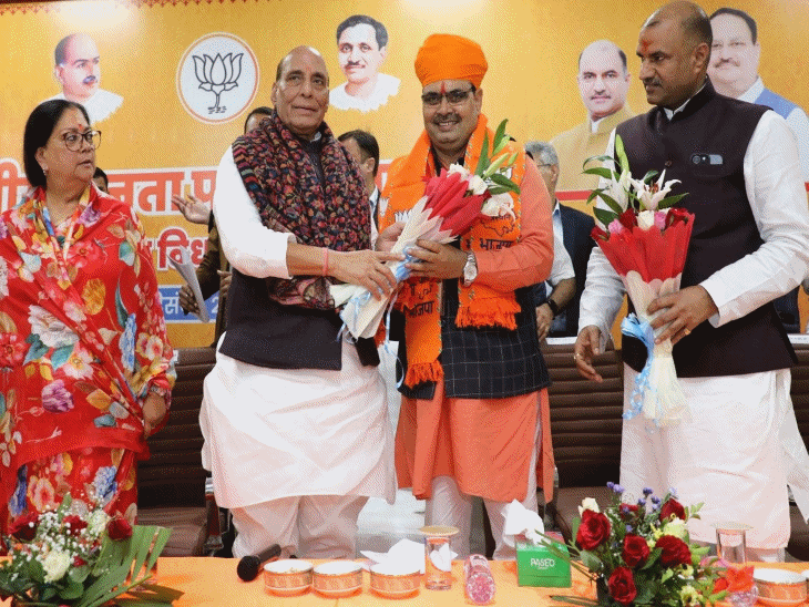 Rajasthan CM Bhajanlal Sharma | Deputy CM Diya Kumari, Prem Chand ...