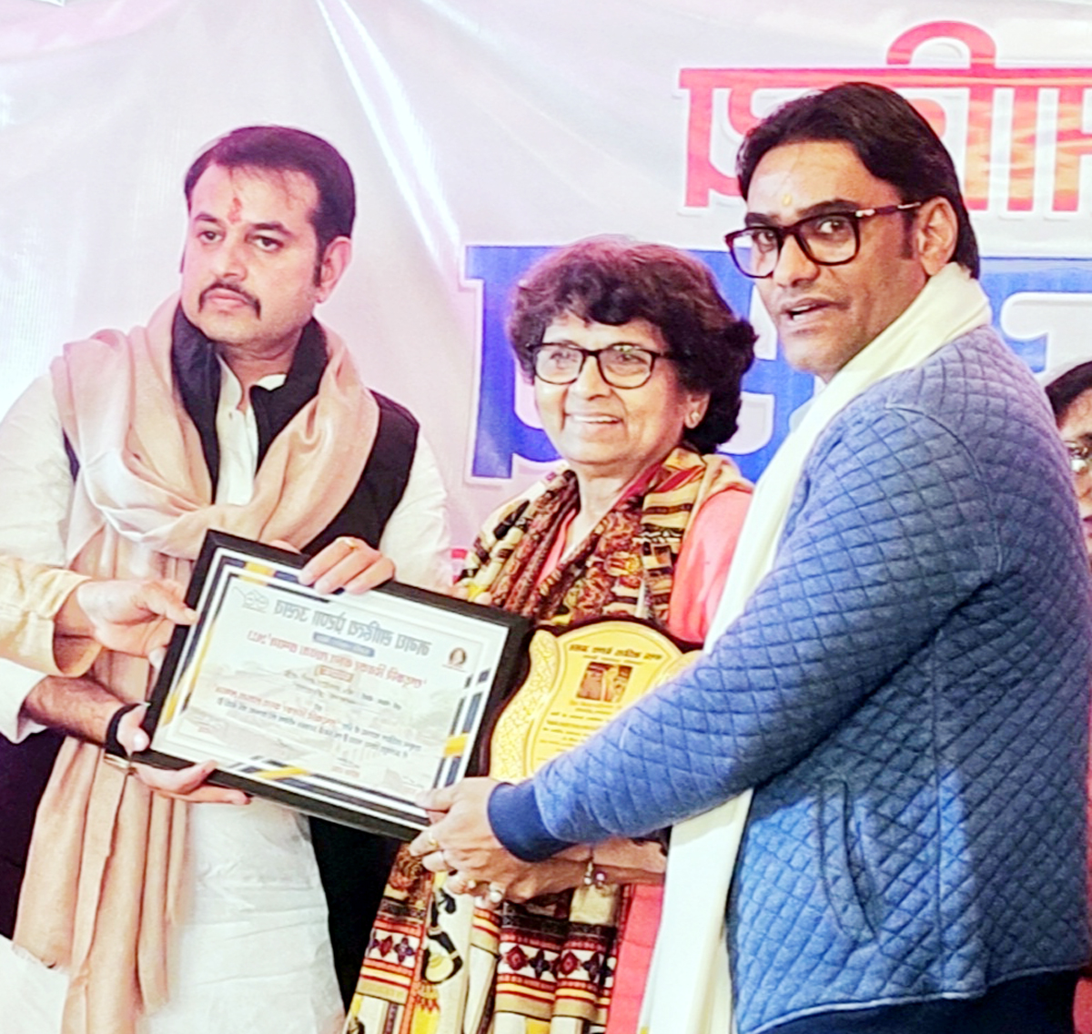 Dr. Jagdeep Sharma honored with Dinkar Kavya Sadhana Samman | दिनकर ...