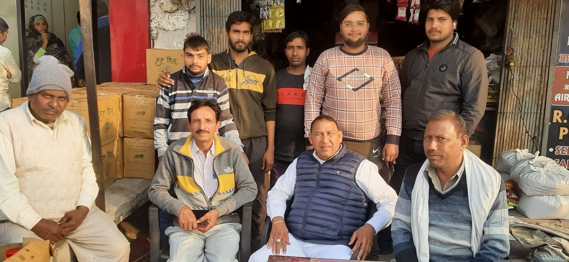 People of Sector-6 described the Supreme Court's decision regarding ...