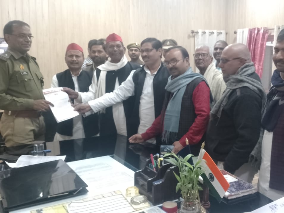 SP met DM-SP in Ghazipur | गाजीपुर में डीएम-एसपी से मिले सपाई: नपं ...