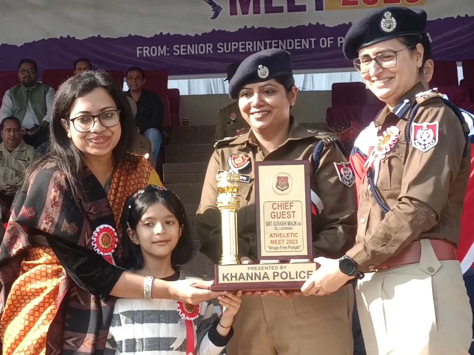 Khanna Athletics meet against drugs update |Ludhiana Police ...