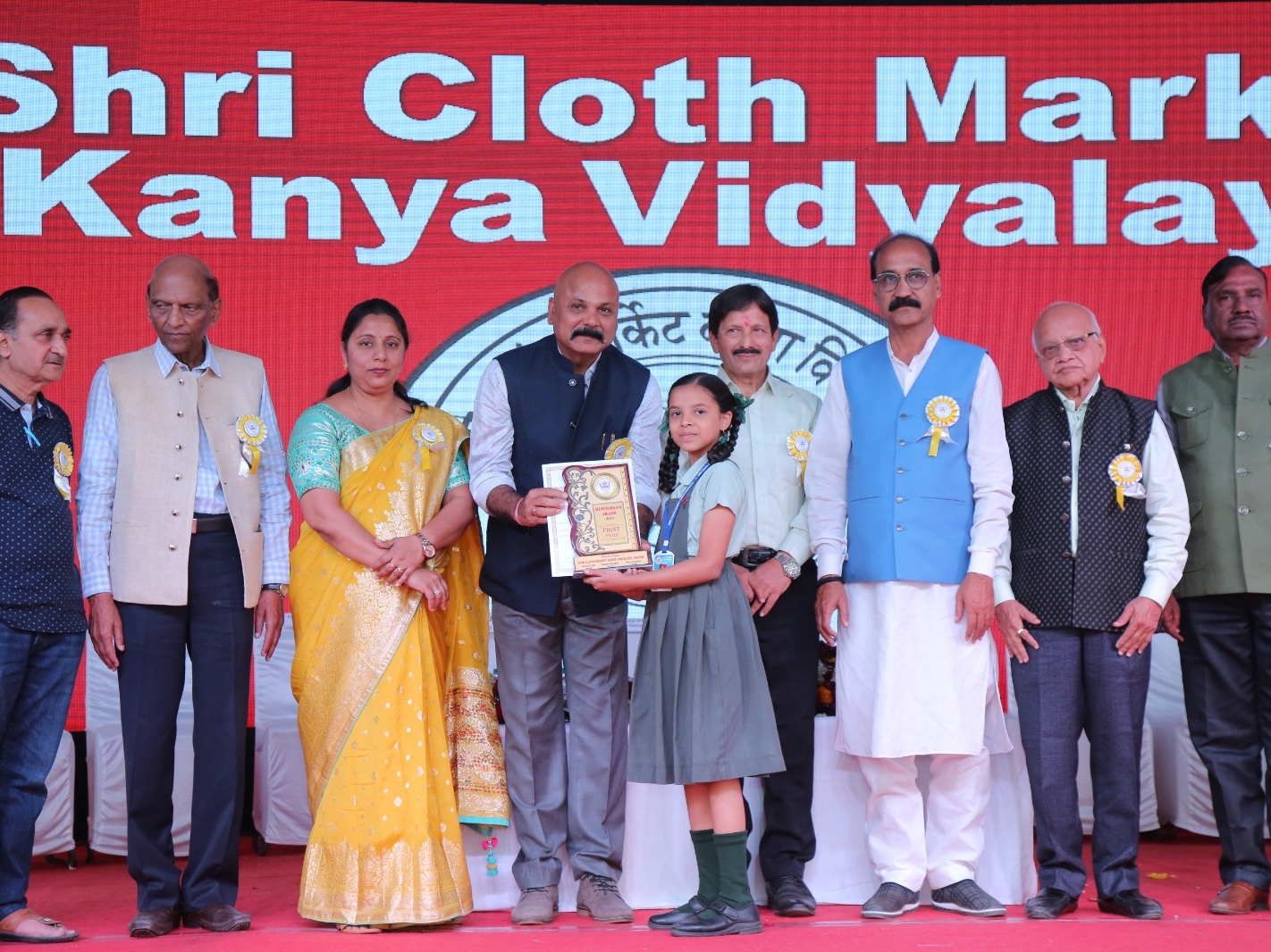 Annual function held at Shri Cloth Market Girls School, Indore
