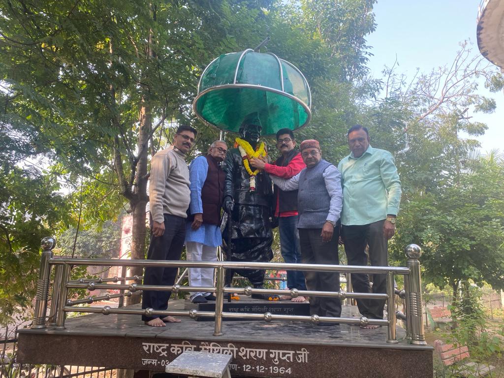 Tribute paid to national poet Dr. Maithili Sharan Gupta on his death ...