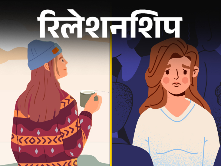 Alone Vs Lonely Difference Explained; Reason, Effects And Treatment
