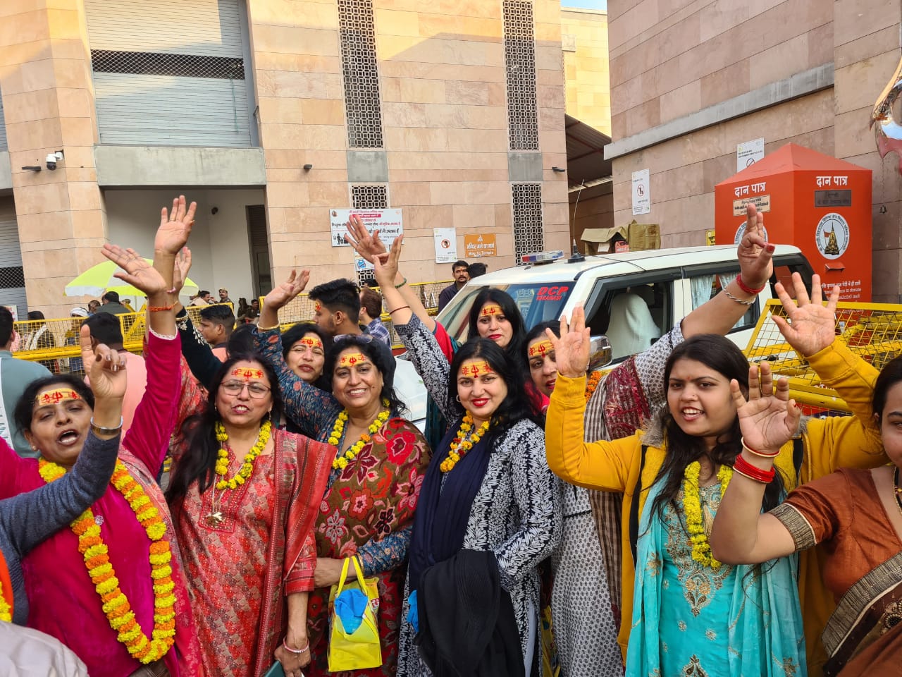 Kashi Vishwanath Dham resonating with the slogan of Banke Bihari ...