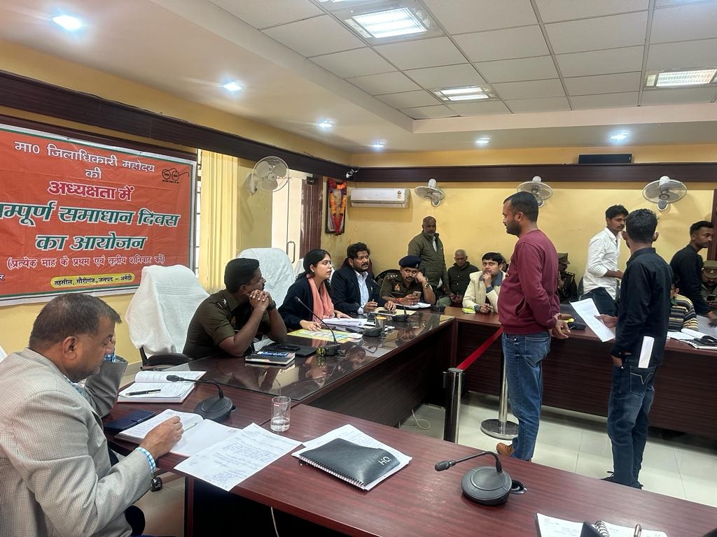 Organization of complete solution day in all four tehsils of the ...