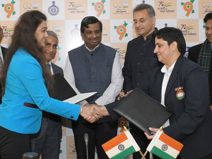 Haryana Government Holistic International Overseas Sports Association ...