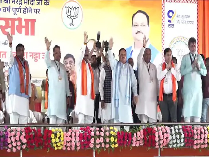 Chhattisgarh BJP New State President; Vijay Baghel, Narayan Chandel ...