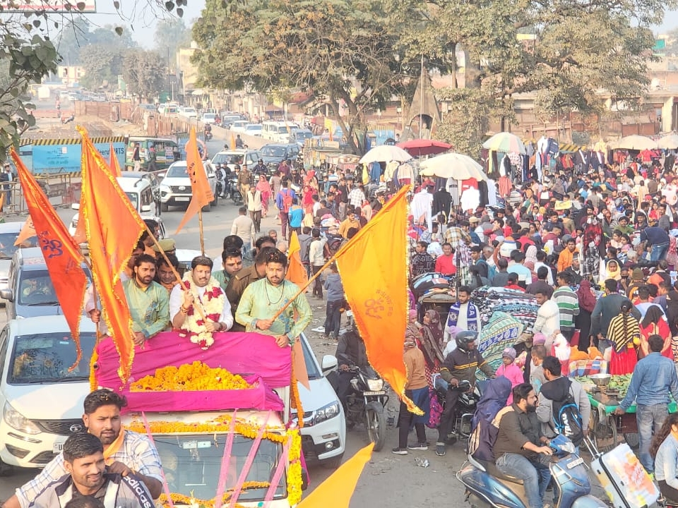 Sanatan Yatra taken out in Meerut