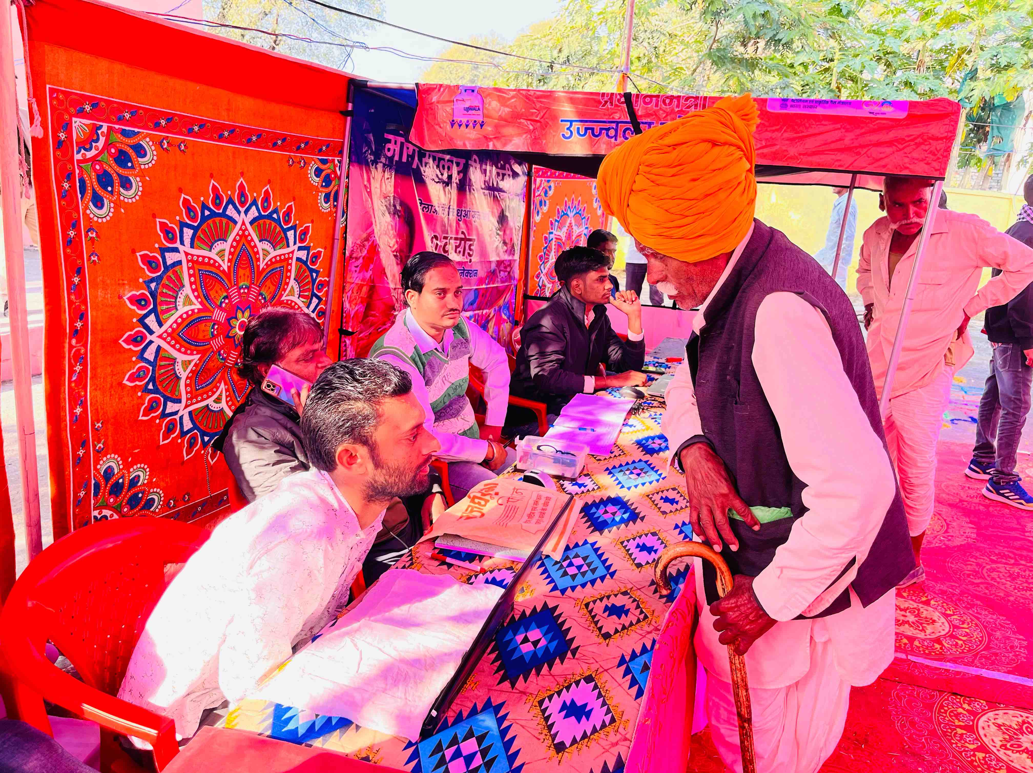 Developed India Sankalp Yatra started in Ramganj Mandi | रामगंज मंडी ...