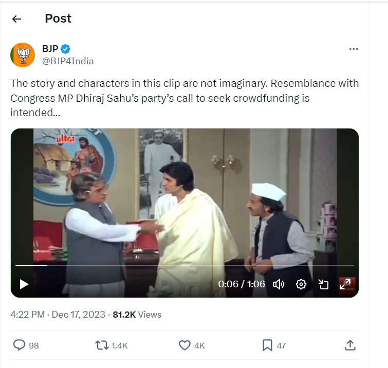 Congress will do crowd funding for elections