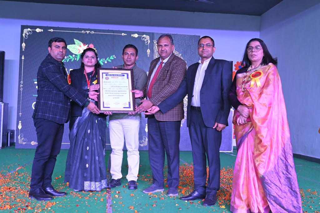 National Service Scheme Unit gave citation to GSS School Management ...