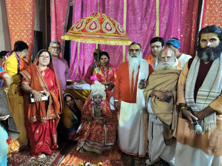 Siya-Ram marriage today, joy at its peak, procession will take place ...