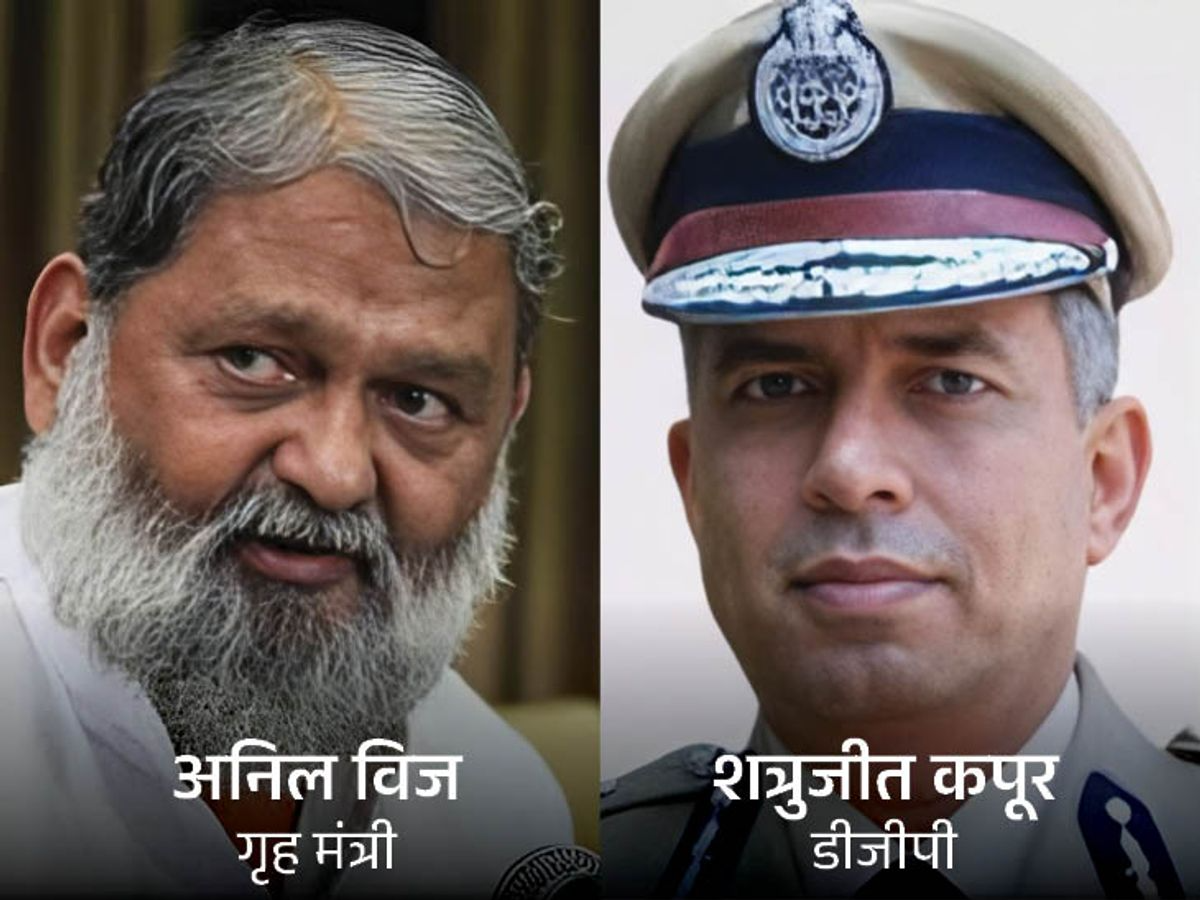 Haryana Director General of Police (DGP) Shatrujit Kapoor review meeting IPS Vikas Arora ...