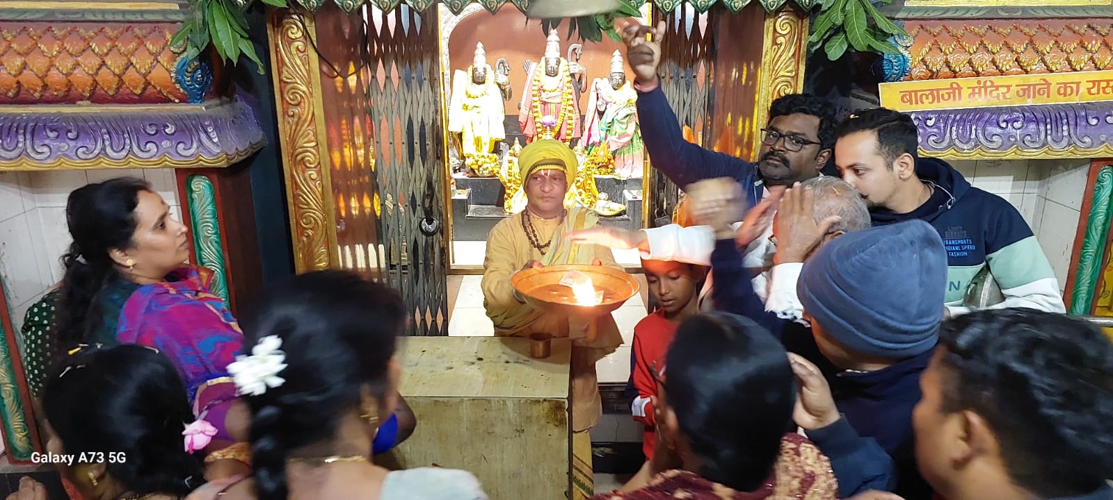 Godamba puja started with the worship of Lord Krishna | भगवान कृष्ण की ...