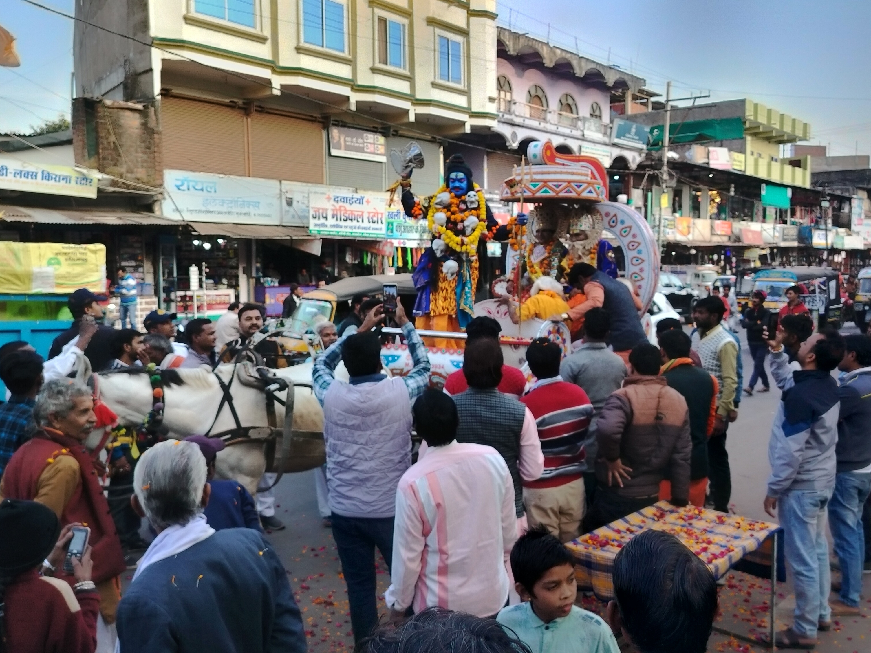 Shiv procession took place on the third day of Shri Ramlila Mahotsav in ...