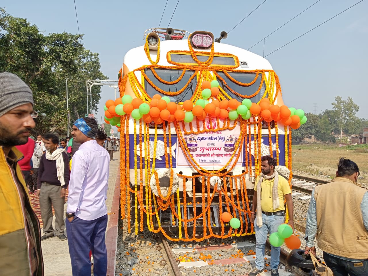 Memu train from Dohrighat to Mau inaugurated