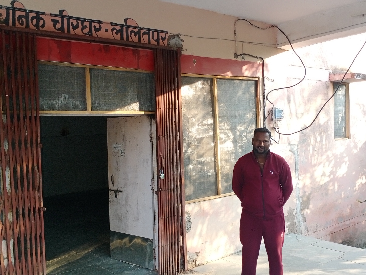 CCTV cameras installed in post mortem house in Lalitpur | ललितपुर में ...