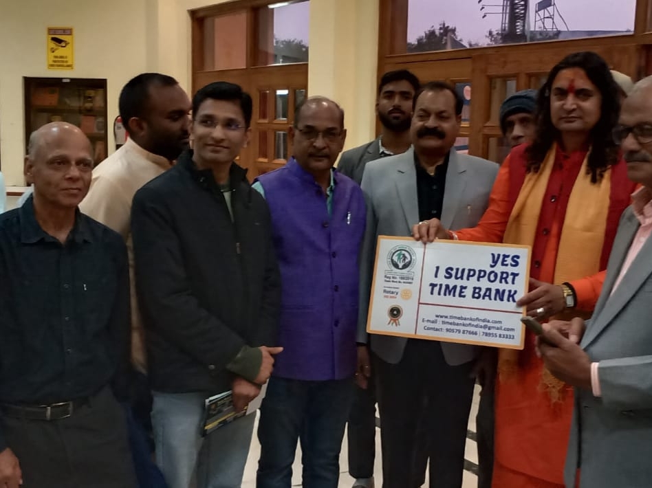 Jaipur News Update, Time Bank, MLA Balmukund Acharya, Music program ...