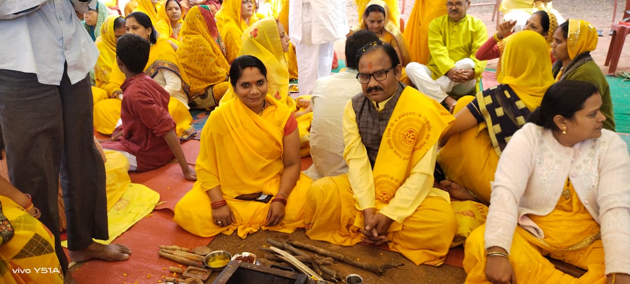 Panch Kundi Gayatri Mahayagya completed in Laharpur, Bhopal | भोपाल के ...