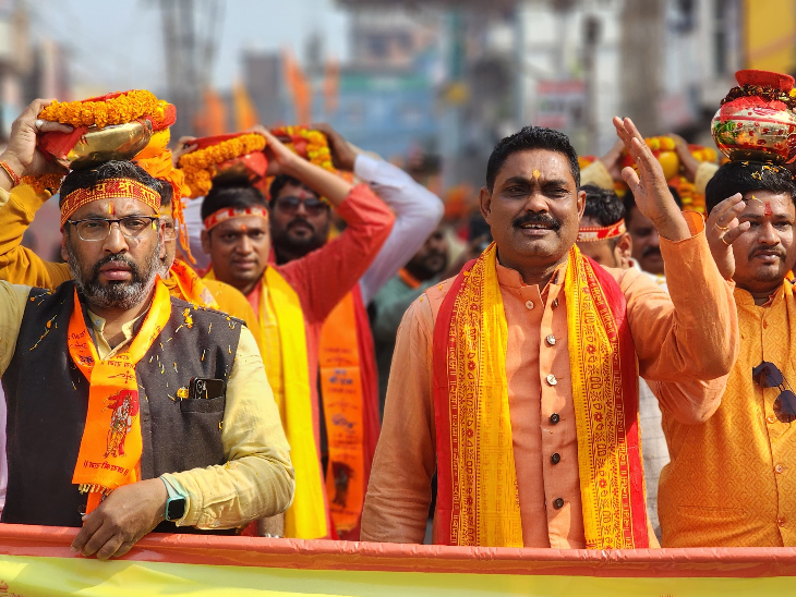 Grand Akshat Kalash Yatra was taken out