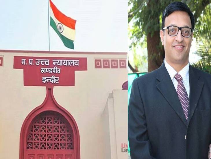 Principal Secretary Neeraj Mandloi appeared in Indore High Court ...