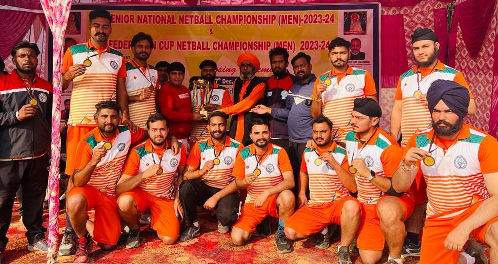 Punjab men's team won two medals in netball | नेटबॉल में पंजाब की पुरुष ...