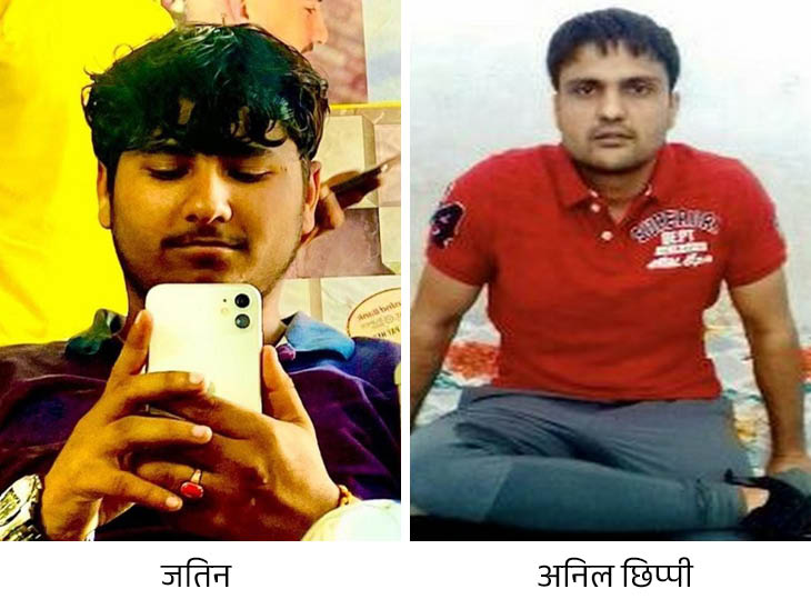 Haryana Chajju Gang; Who Is Jatin (Rohtak Fauji Dhaba Firing Master ...