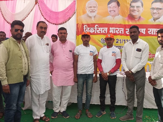 Information about government schemes given in Kodabar and Ranjana ...