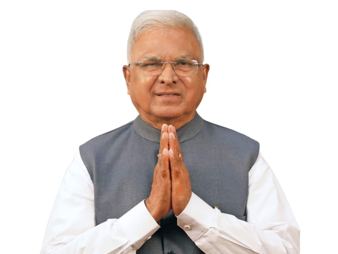 Governor Mangubhai Patel is coming to Sehore tomorrow | कल सीहोर आ रहे ...