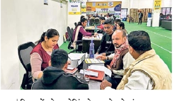 Students excited about admission in Allen Patna | एलन पटना में एडमिशन ...