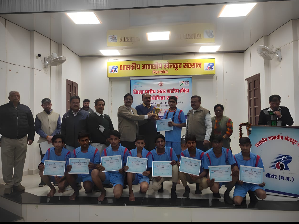 CM Rise School became champion | सीएम राइज स्कूल बना चैम्पियन: जिला ...