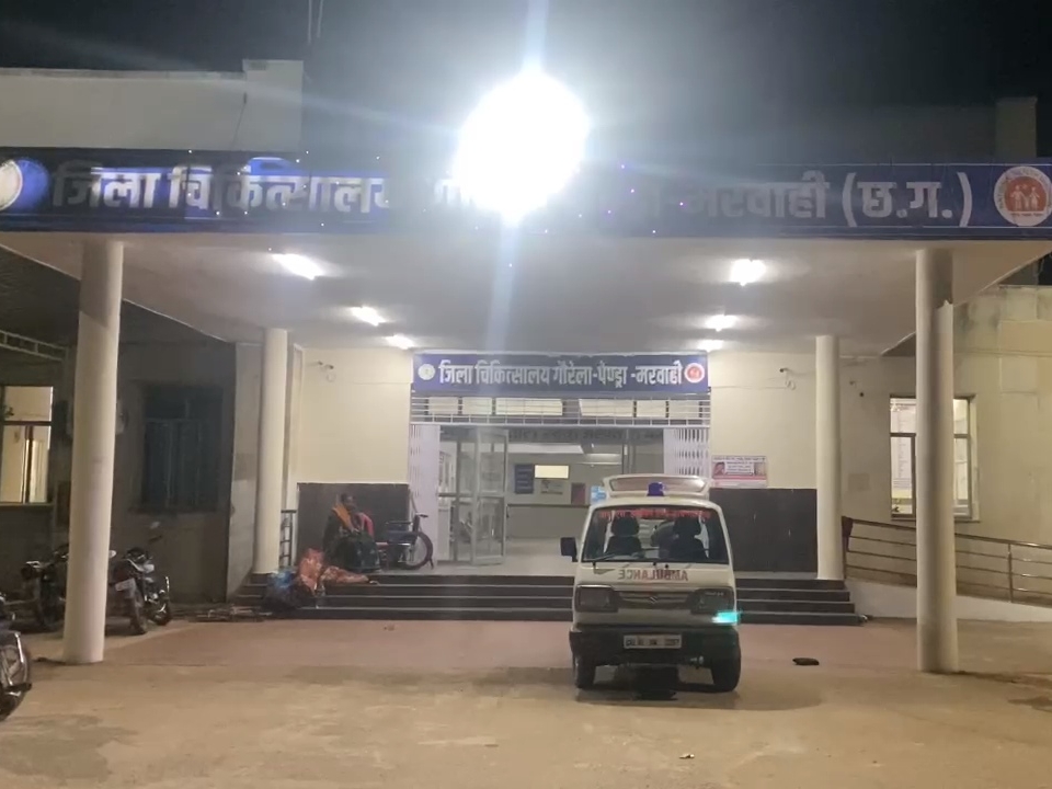 2 dead bodies kept in one freezer in Gaurela Pendra Marwahi District ...