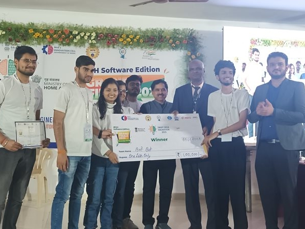 Two-day Smart India Hackathon-2023 organized by AICTE | एआईसीटीई द्वारा ...