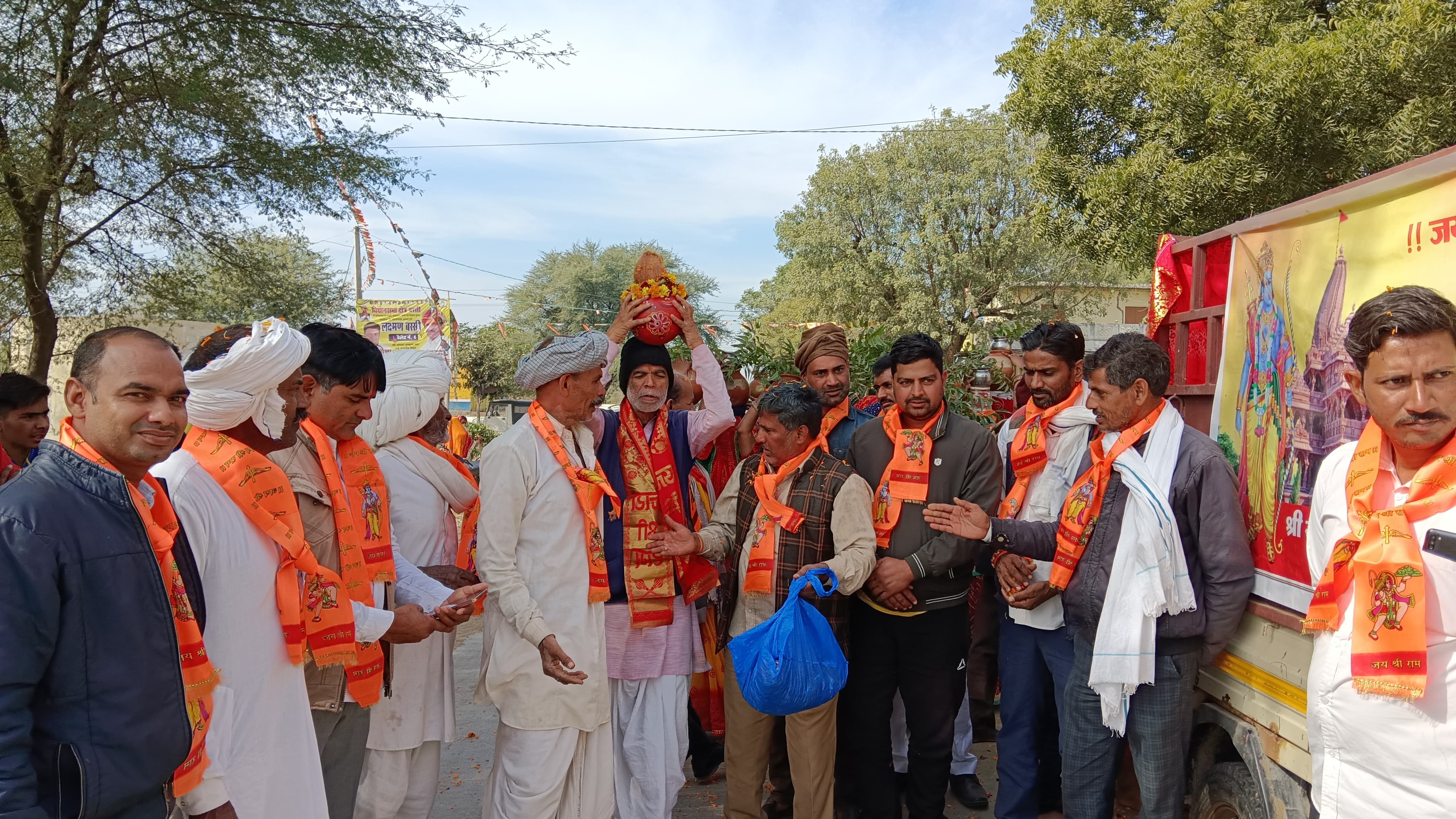 A procession was taken out with the worship of the Kalash. | कलश की ...