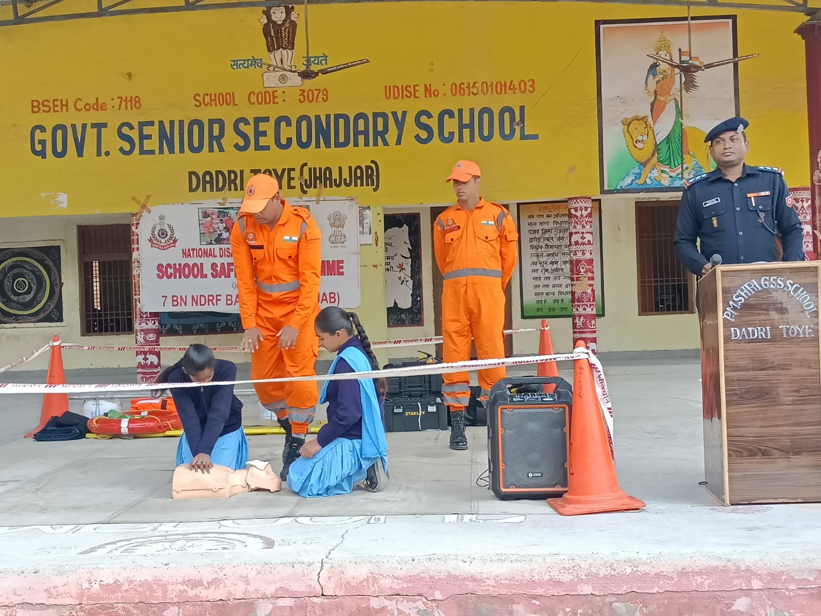 Children given training on protection from natural disasters | बच्चों ...