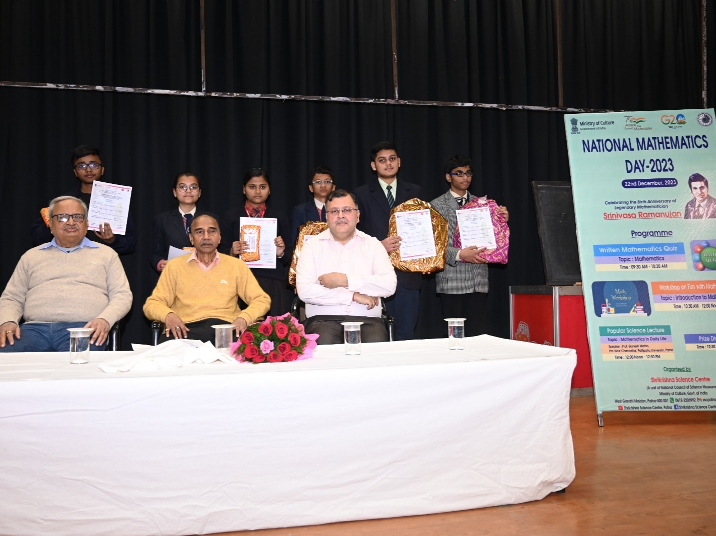 Program on National Mathematics Day at Sri Krishna Science Center ...
