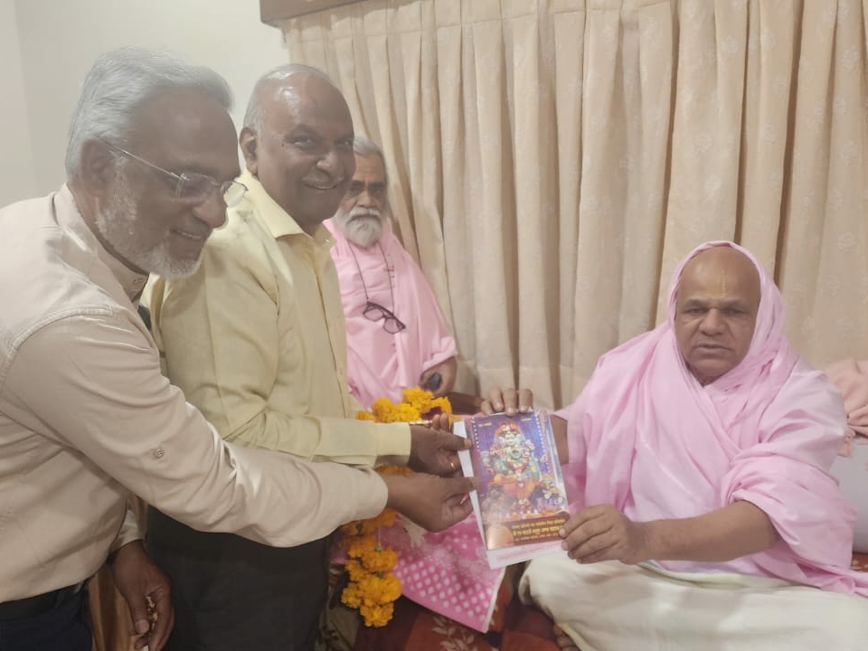 Shri Dutt Janmotsav at Anna Maharaj Sansthan, Indore