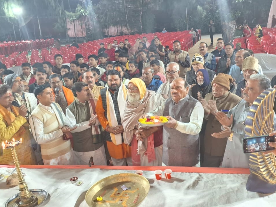 Annakoot festival of Gaur Brahmin Samaj Metropolitan held in Indore ...