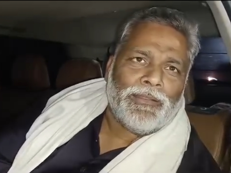 ED and CBI are puppets of the central government said Pappu Yadav | ED ...