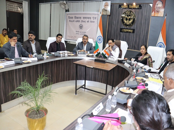 Azamgarh MP said that the country will become stronger with the ...