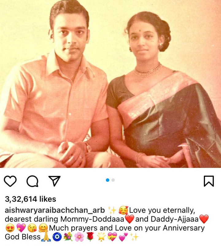 Aishwarya remembered her parents, aishwarya rai bacchan, mother-father ...
