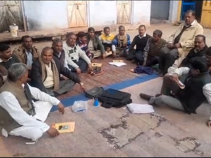 Meeting of Mali-Saini Employees-Officers Development Organization ...
