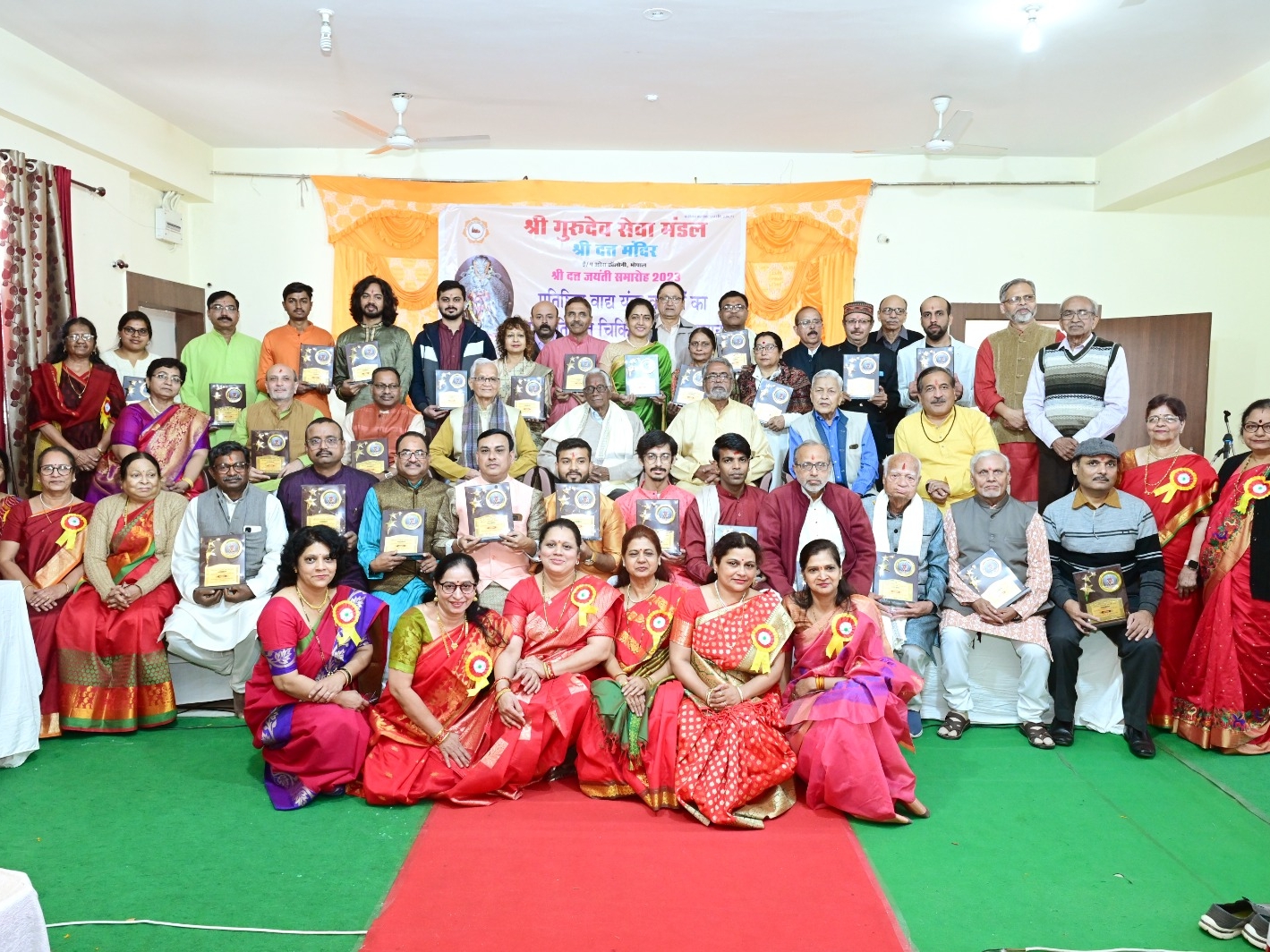 Honor ceremony at Dutt Mandir Arera Colony Bhopal | दत्त मंदिर अरेरा ...