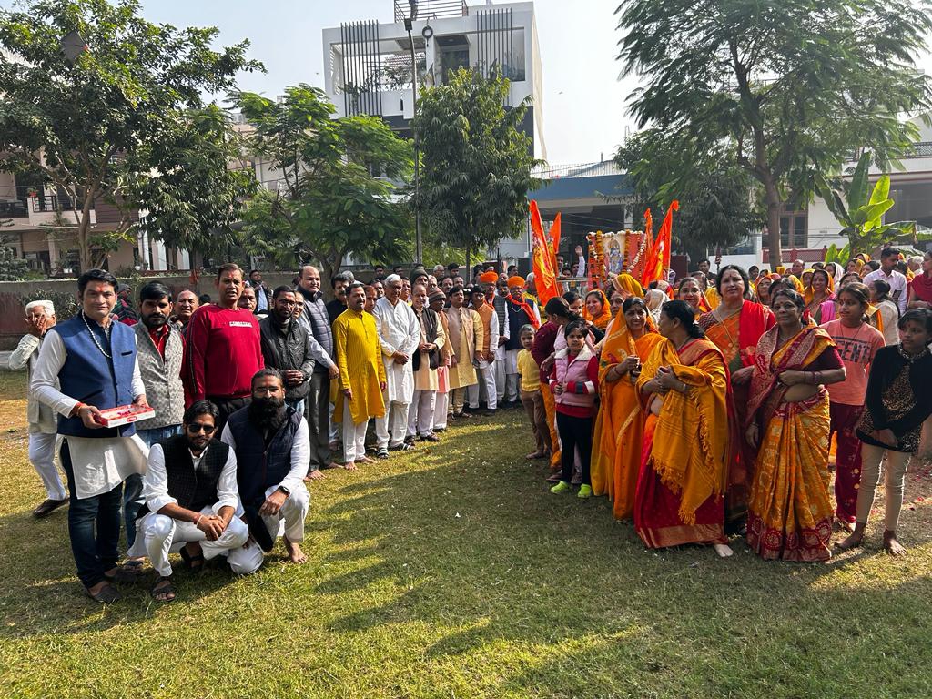 Jaipur News Update, Worshiped Akshat Kalash Yatra taken out from Ram ...