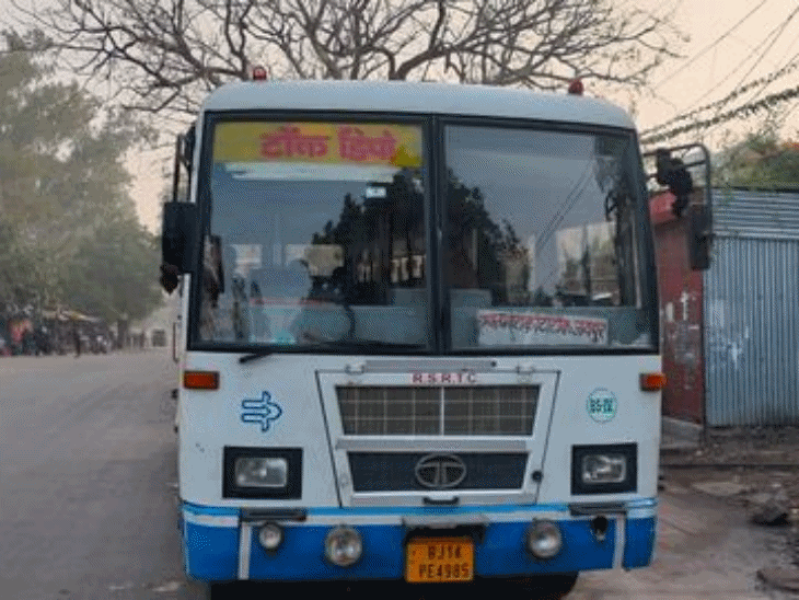 Driver of moving roadways bus suffers heart attack, dies | रोडवेज बस के ड्राइवर को आया हार्ट ...