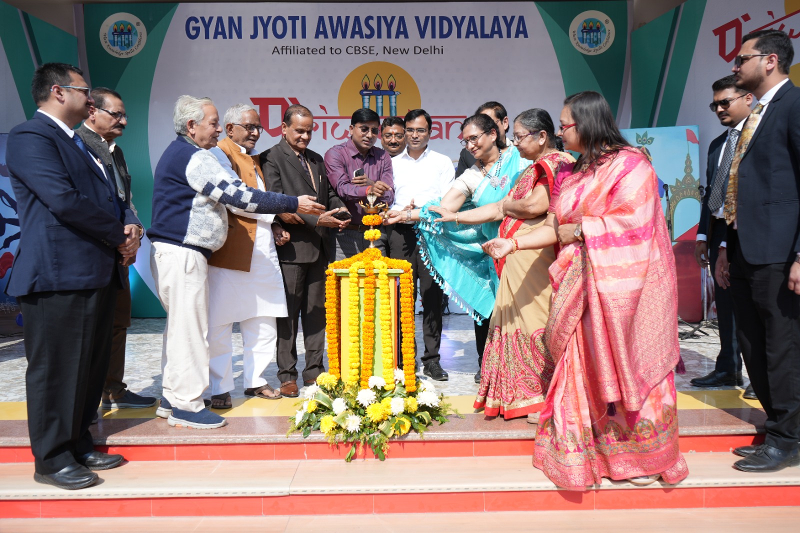 Celebrated the annual function of Gyan Jyoti Vidyalaya on the theme of ...
